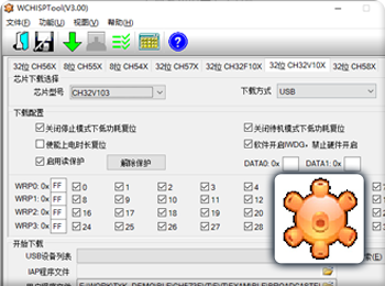 生态系统 - 南京沁恒微电子股份有限公司