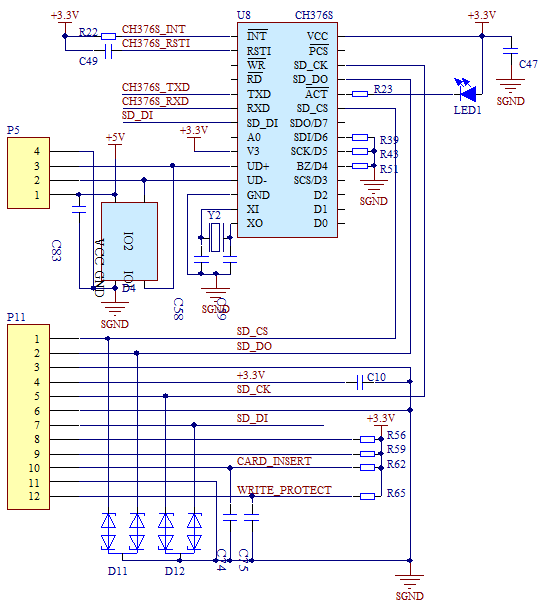 ch376s上电发热，貌似没能工作 - 沁恒微电子社区