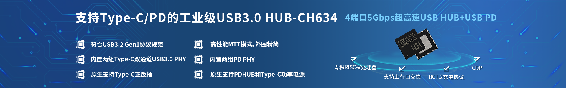 CH224DS1.PDF - 南京沁恒微电子股份有限公司