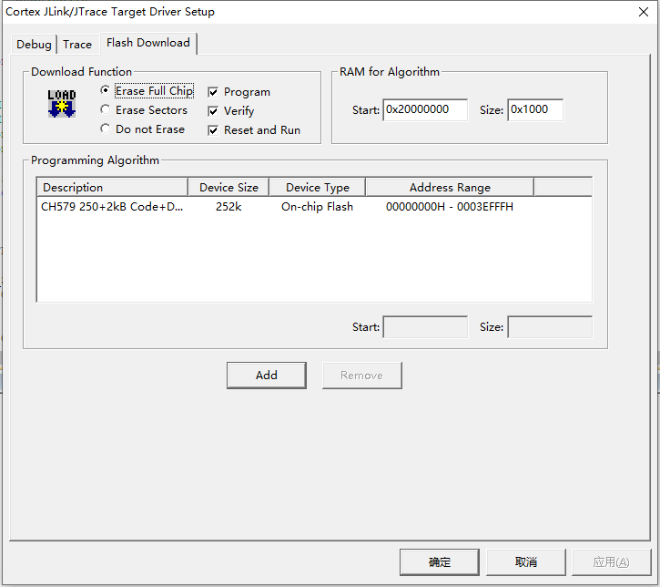 請問CH579 SWD - 沁恒微电子社区