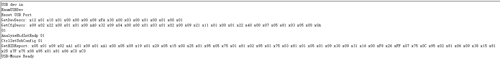 CH554E读写HID设备 - 沁恒微电子社区