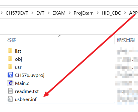 求助，有没有CH579 usb模拟串口的例程 - WCH沁恒单片机 - 电子技术论坛 - 广受欢迎的专业电子论坛!