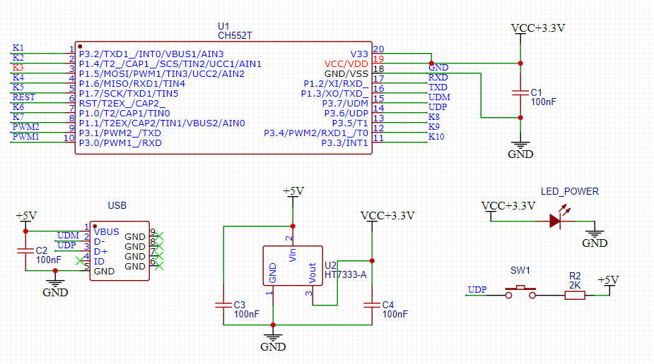 CH552T使用3.3V供电，无法成功启动。 - 沁恒微电子社区