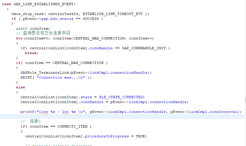 CH573如何实现一主发现多从并读取数据 - 沁恒微电子社区