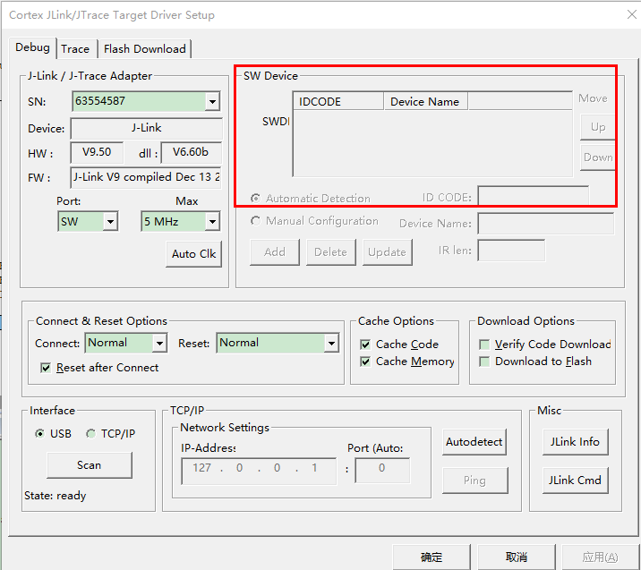 CH579M LCD打开RB_PIN_SEG16_19_IE 后，JLINK失效 - 沁恒微电子社区