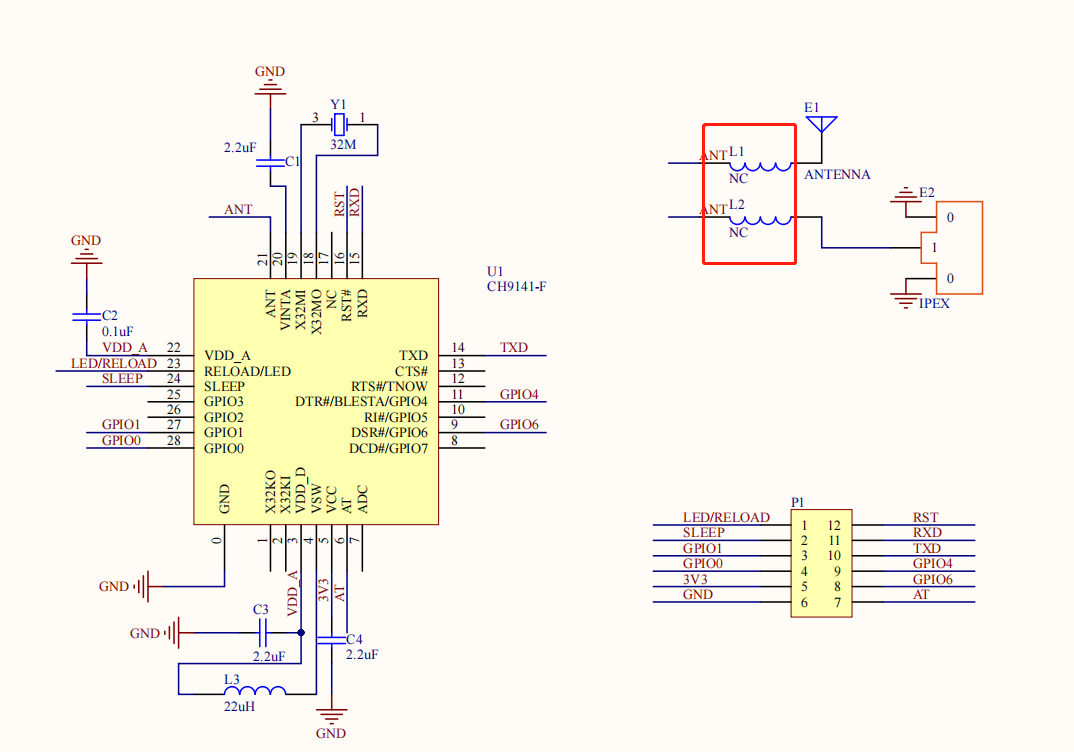 CH9141天线串联的磁珠可以不要吗？ - 沁恒微电子社区