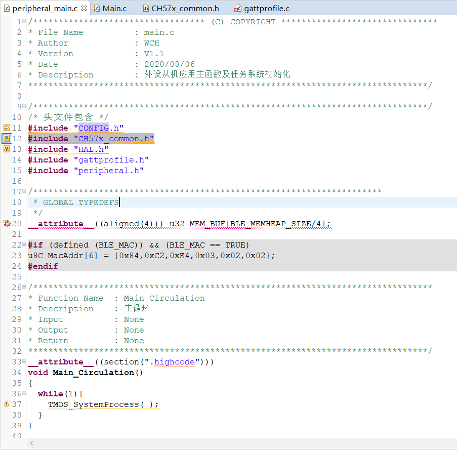 CH573评估板文件中缺少CONFIG.h，CH57x_common.h，HAL.h - 沁恒微电子社区