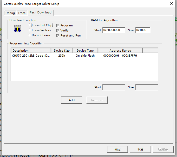 关于CH579使用SWD下载程序失败 - 沁恒微电子社区