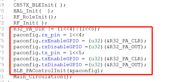 CH573F外接PA/LNA参考设计 - 沁恒微电子社区