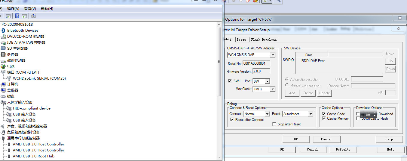 wch-link - 沁恒微电子社区
