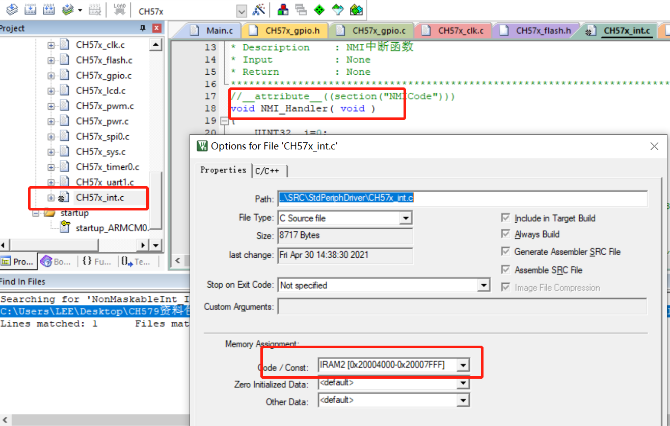 CH579有没有在处于下电模式时，电池低电压唤醒的测试程序？ - WCH沁恒单片机 - 电子技术论坛 - 广受欢迎的专业电子论坛!