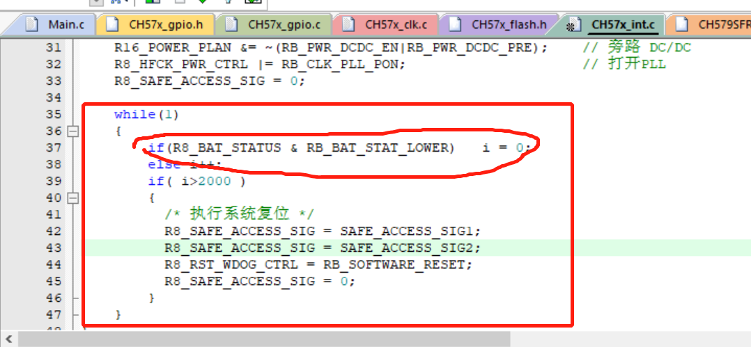 请问官方大大，CH579有没有在处于下电模式时，电池低电压唤醒的测试程序？ - 沁恒微电子社区