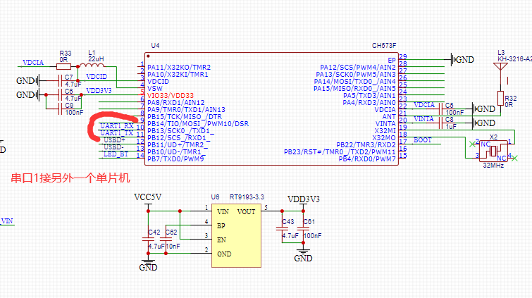 CH573搜不到蓝牙(程序运行正常)，很奇葩的问题，以为是布线问题，改过3版都无效，特求助 - 沁恒微电子社区