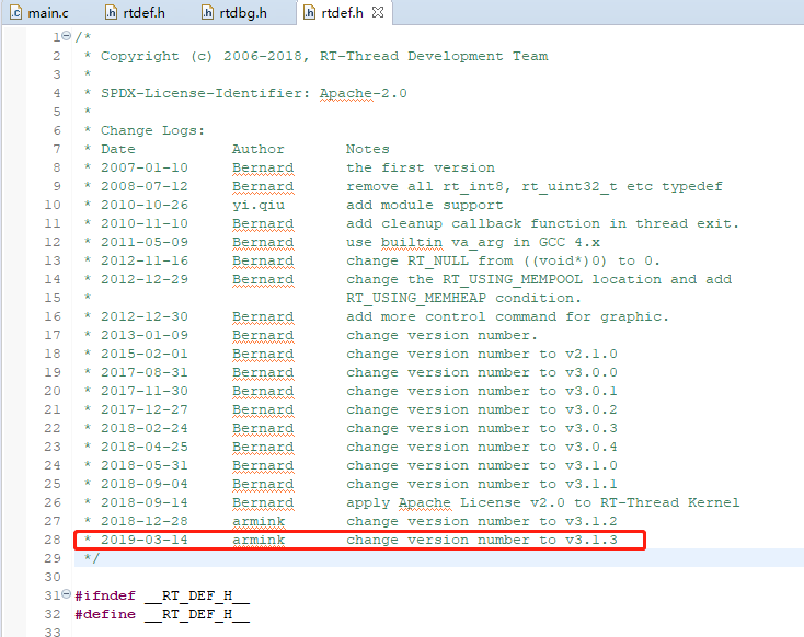 CH32V307有没有移植好RT-Thread Nano的例程？ - 沁恒微电子社区