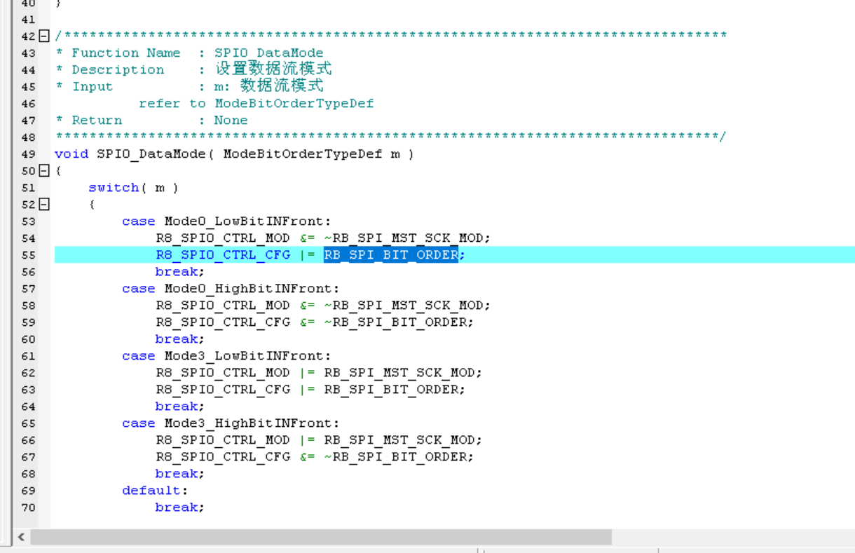 CH579 SPI高低位 - 沁恒微电子社区