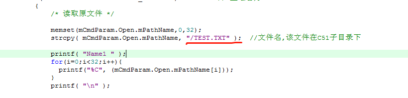 请问 UFX库文件 操作的文件名只能是大写，不能小写，也不能用数字空格等特殊字符吗？ - 沁恒微电子社区
