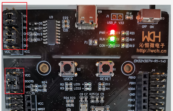 CH32V307黑色板子 通过单独的wch-link下载程序失败 - 沁恒微电子社区