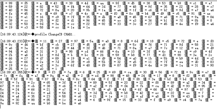 CH579的BLE可以参考CH573的《沁恒低功耗蓝牙软件开发参考手册.pdf》来进行开发吗？ - 沁恒微电子社区