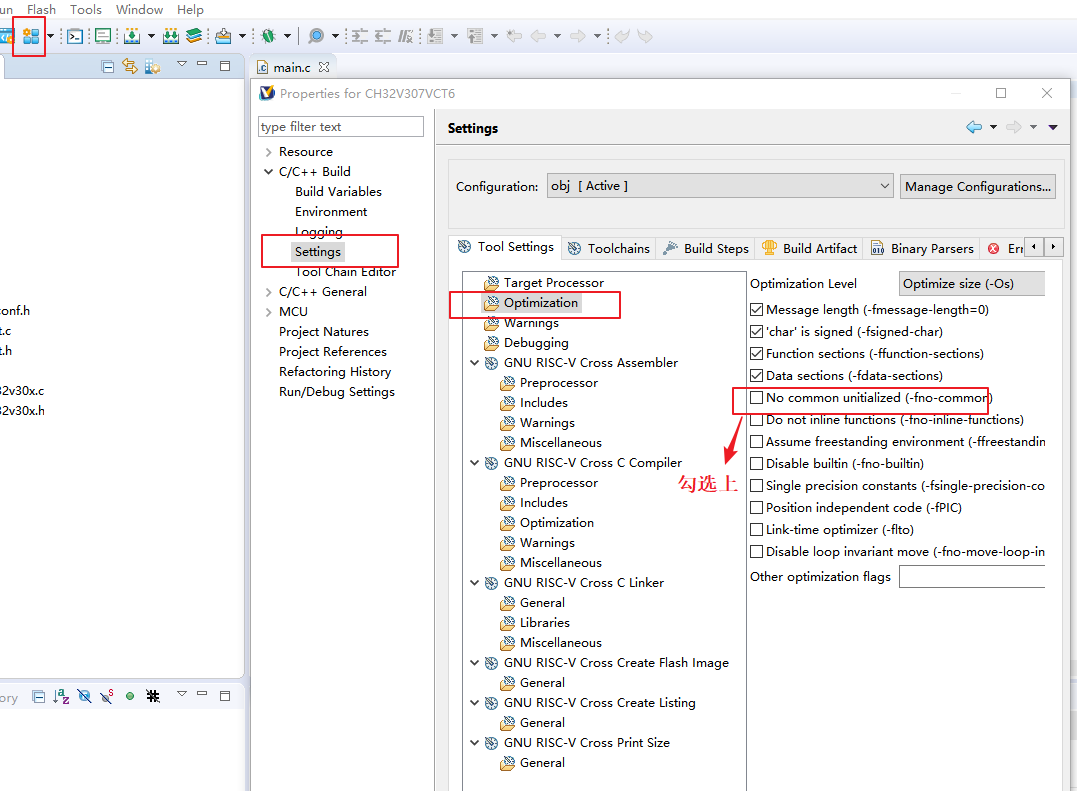 CH32V307编译不过 - 沁恒微电子社区