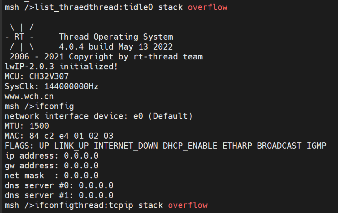 CH32V307 以太网接近满速后，几秒或几十秒后就死机 - 沁恒微电子社区