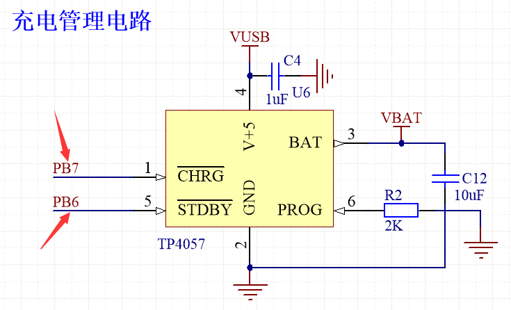 ch582管脚电平中断监测充电状态不稳定，时而正常时而芯片重启怎么处理？ - WCH沁恒单片机 - 电子技术论坛 - 广受欢迎的专业电子论坛!