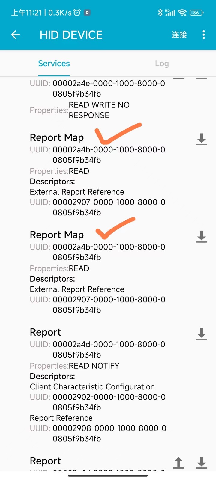 关于蓝牙HID与USB HID的一点小疑问，请大佬赐教，谢谢 - 沁恒微电子社区