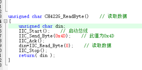 ch422g输入问题 ,读不到数据 - 沁恒微电子社区