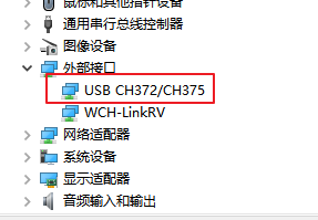 ch32v203 USBD数据传输问题 - 沁恒微电子社区
