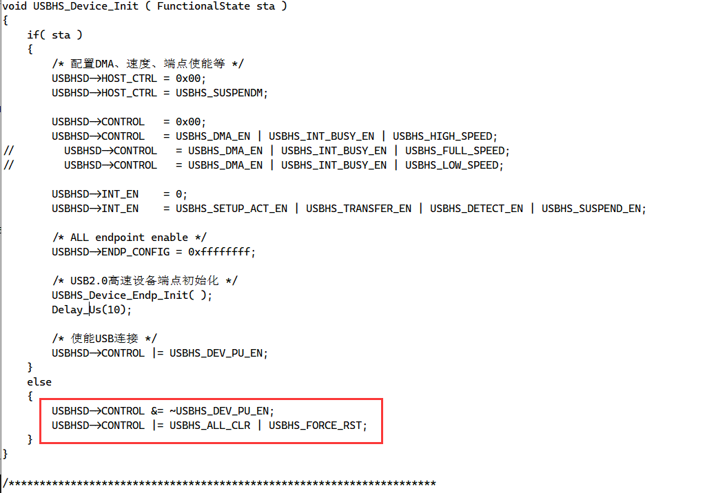 CH32V307官方USB例子里面关闭USB接口的代码无效 - 沁恒微电子社区