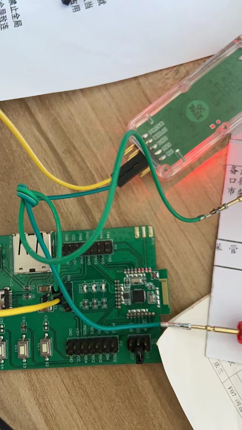 CH573F 评估板 怎么达不到 最低功耗 PM代码 - 沁恒微电子社区