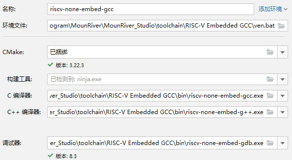 使用CMake编译CH32V10x, CH32V30x(VSCode, Clion优雅写代码) - 沁恒微电子社区