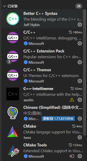 使用CMake编译CH32V10x, CH32V30x(VSCode, Clion优雅写代码) - 沁恒微电子社区