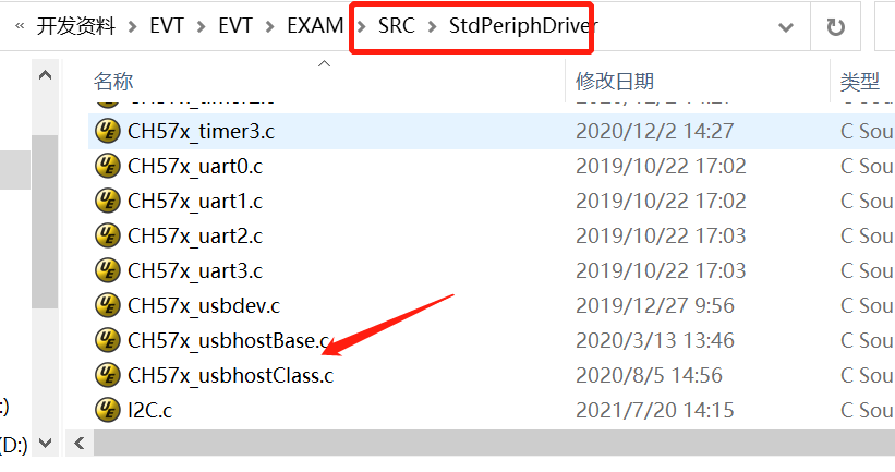ch579同时用以太网和U盘功能，编译一直报错怎么解决？ - WCH沁恒单片机 - 电子技术论坛 - 广受欢迎的专业电子论坛!