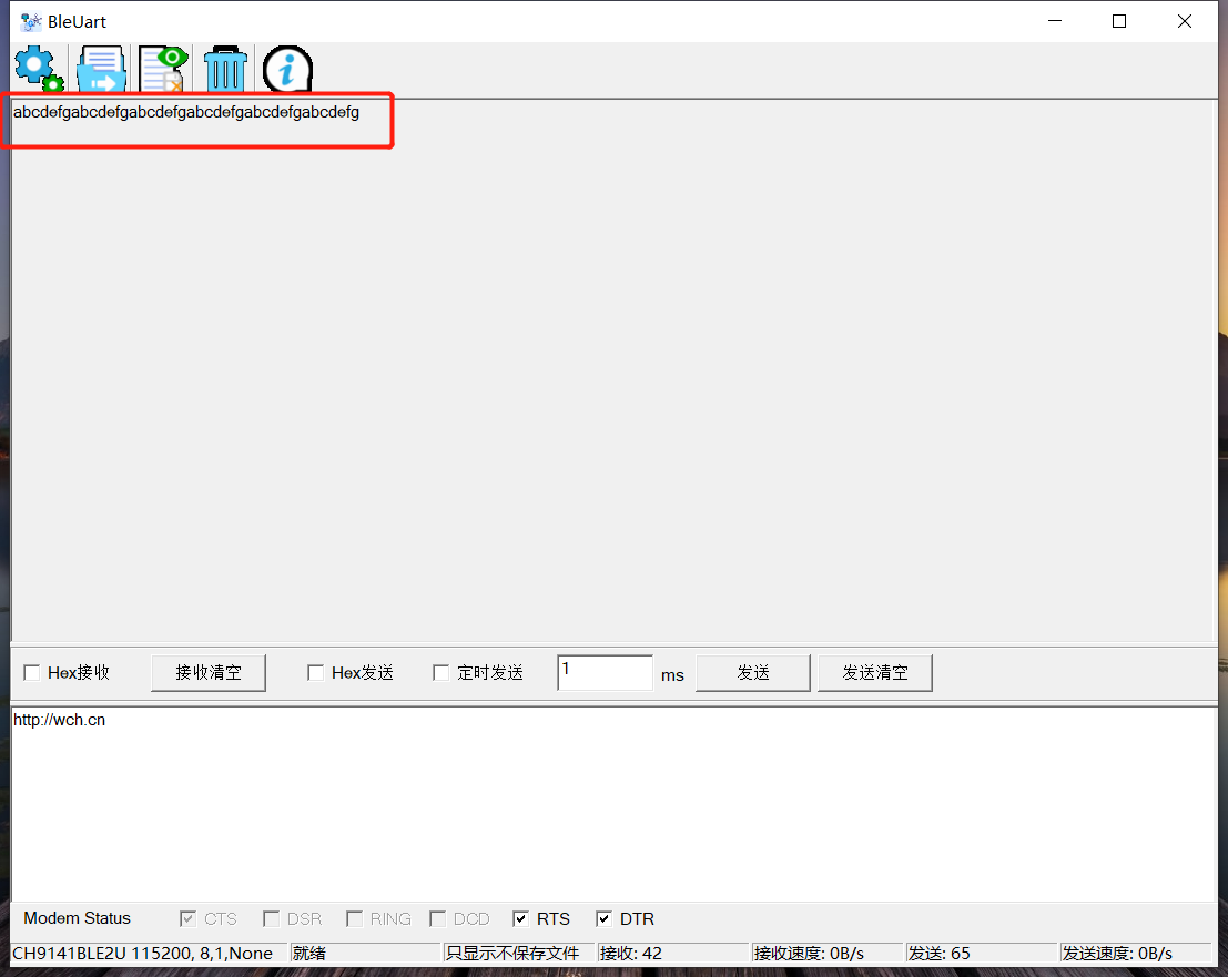电脑有时搜不到CH9141。 - 沁恒微电子社区