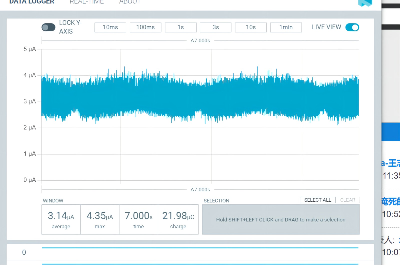 CH573F芯片进低功耗shutdown模式死机怎么解决？ - WCH沁恒单片机 - 电子技术论坛 - 广受欢迎的专业电子论坛!