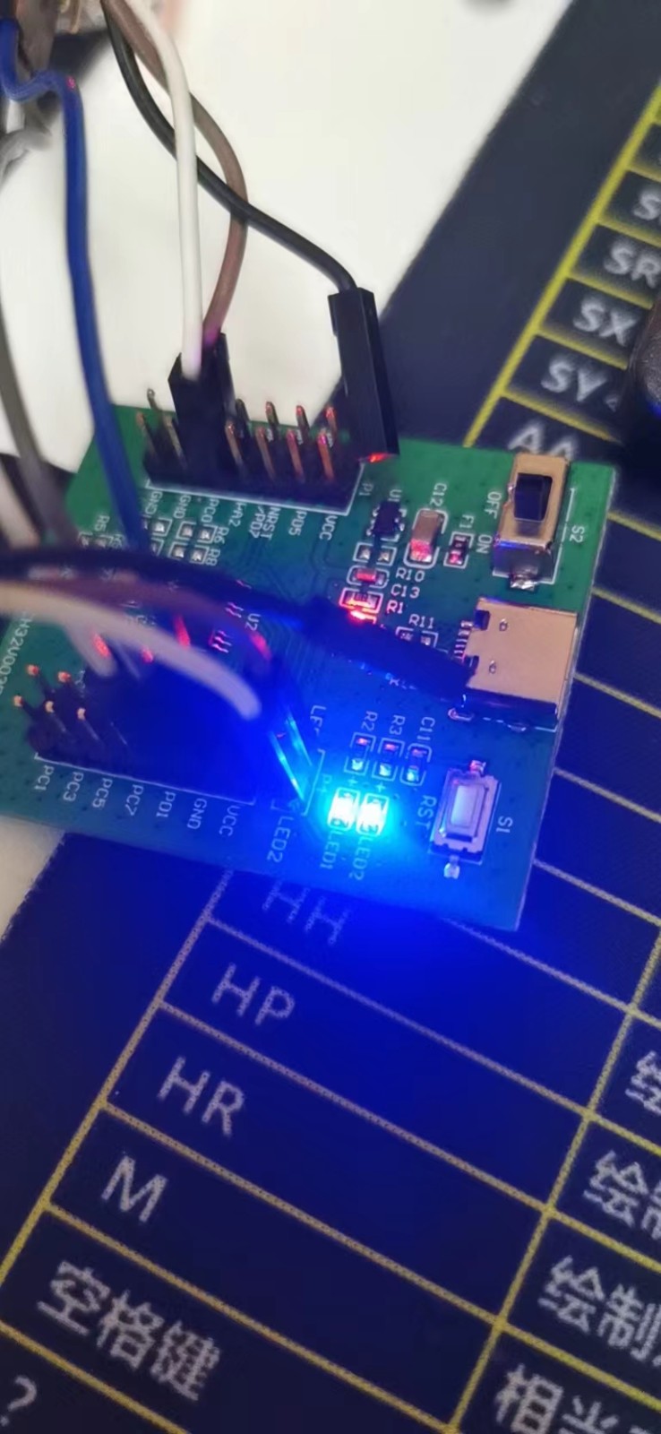 PT-CH32V003 - 沁恒微电子社区