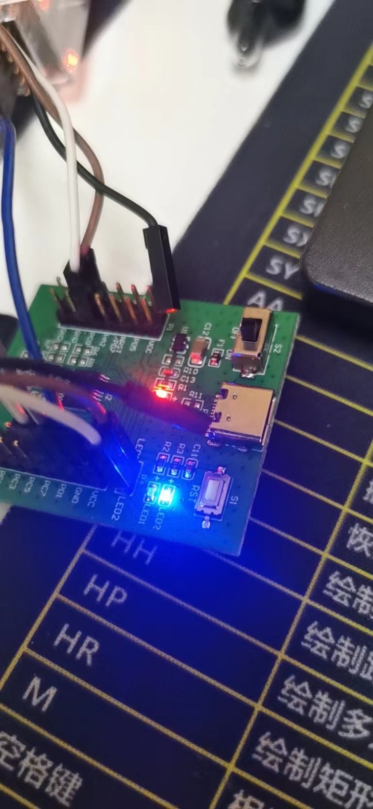 PT-CH32V003 - 沁恒微电子社区