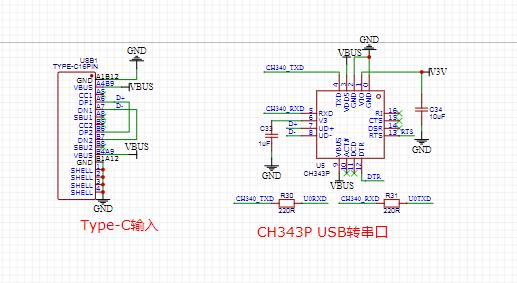 CH343p接PC系统无反应，请问是何原因？ - 沁恒微电子社区