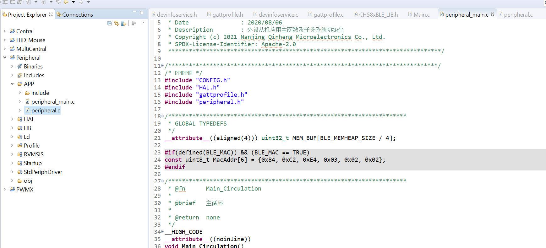 Hi, is there any way to debug the program that we download on CH582 ...