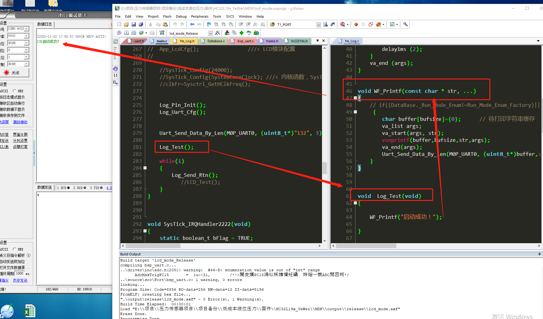 ch582 不支持不定参数的宏 加上不定参数就编译不通过了 这是编译器支持的 头文件 #include "stdarg.h" 这是不定参数的宏 加上不定参数就编译不通过了 怎么解决 - 沁恒微电子社区