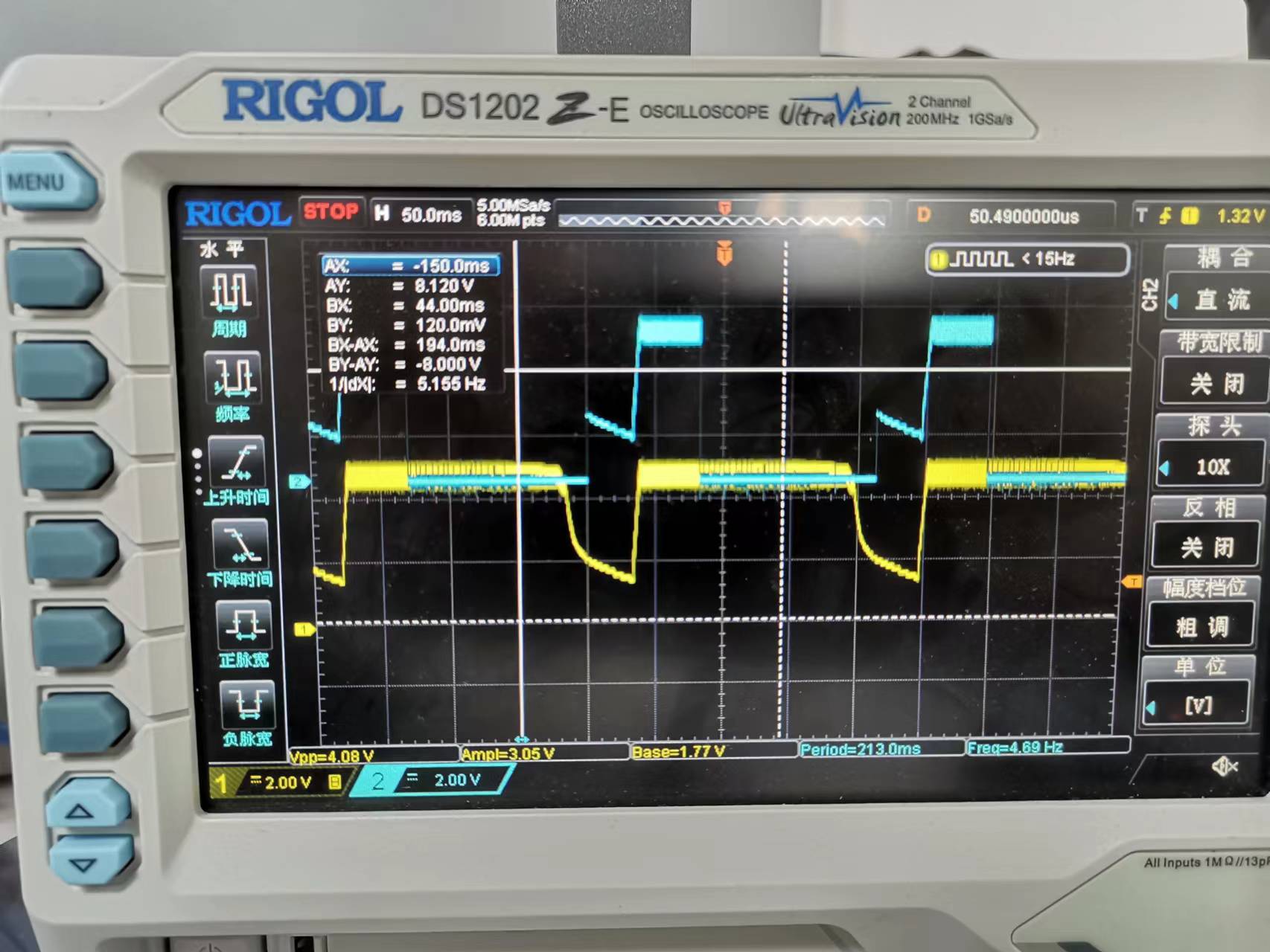 CH552E上电后，P1.4输出高电平约50ms? - 沁恒微电子社区