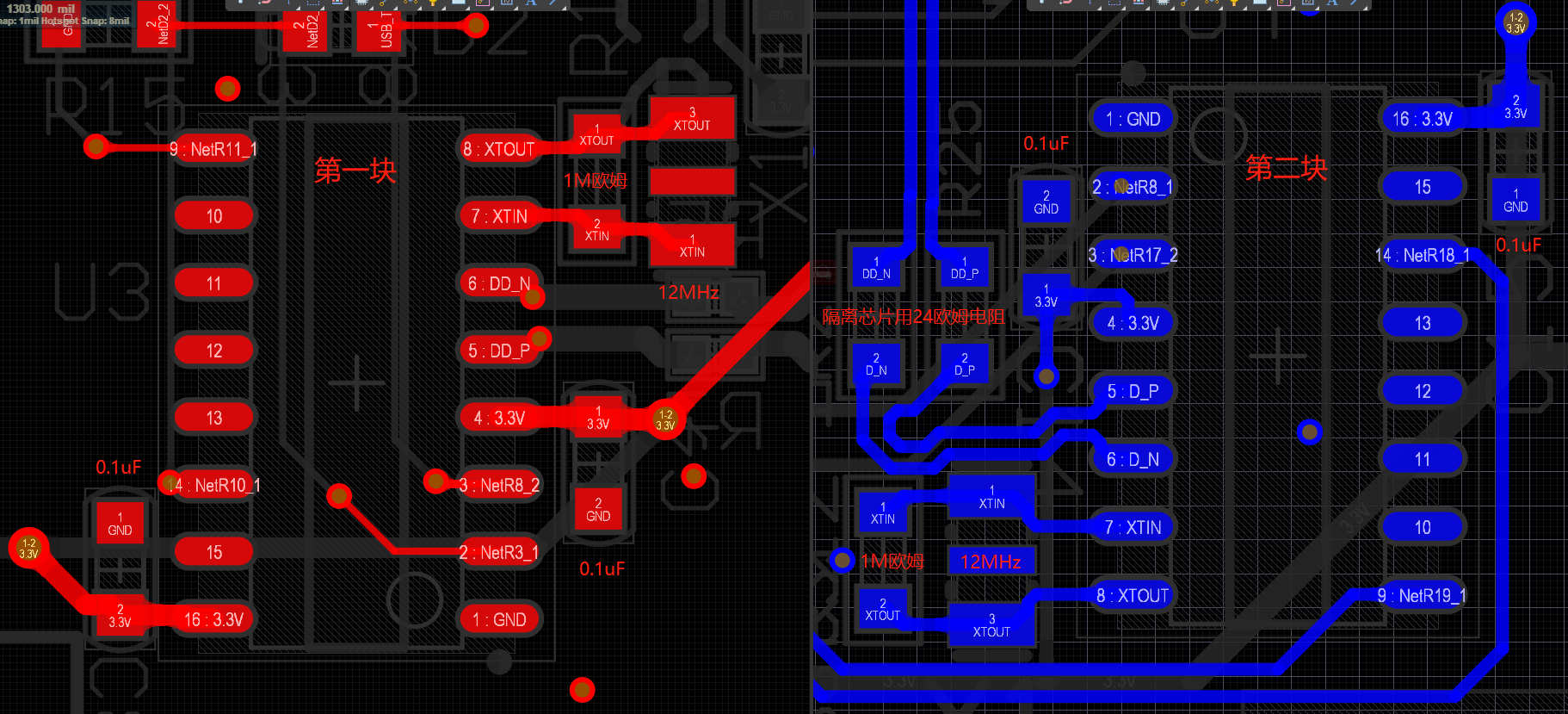 CH340G识别不到，晶振未起振 - 沁恒微电子社区
