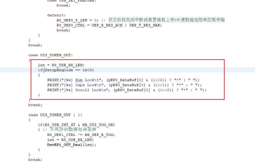 CH573模拟键盘例程如何获取键盘Caps Lock状态 - 沁恒微电子社区