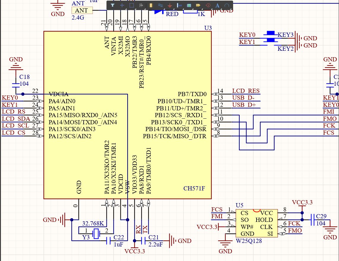 CH571做USB大容量存储器无法格式化磁盘 - 沁恒微电子社区