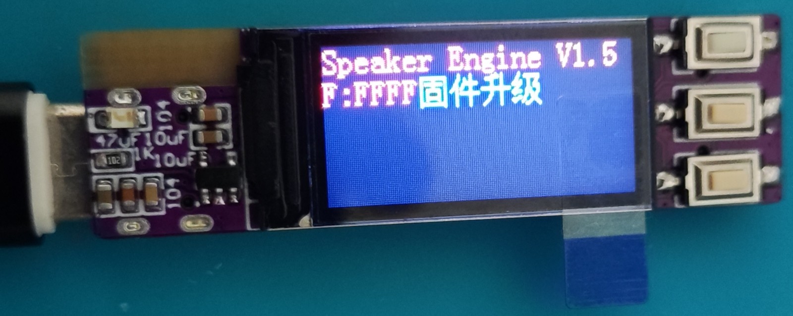 CH571做USB大容量存储器无法格式化磁盘 - 沁恒微电子社区