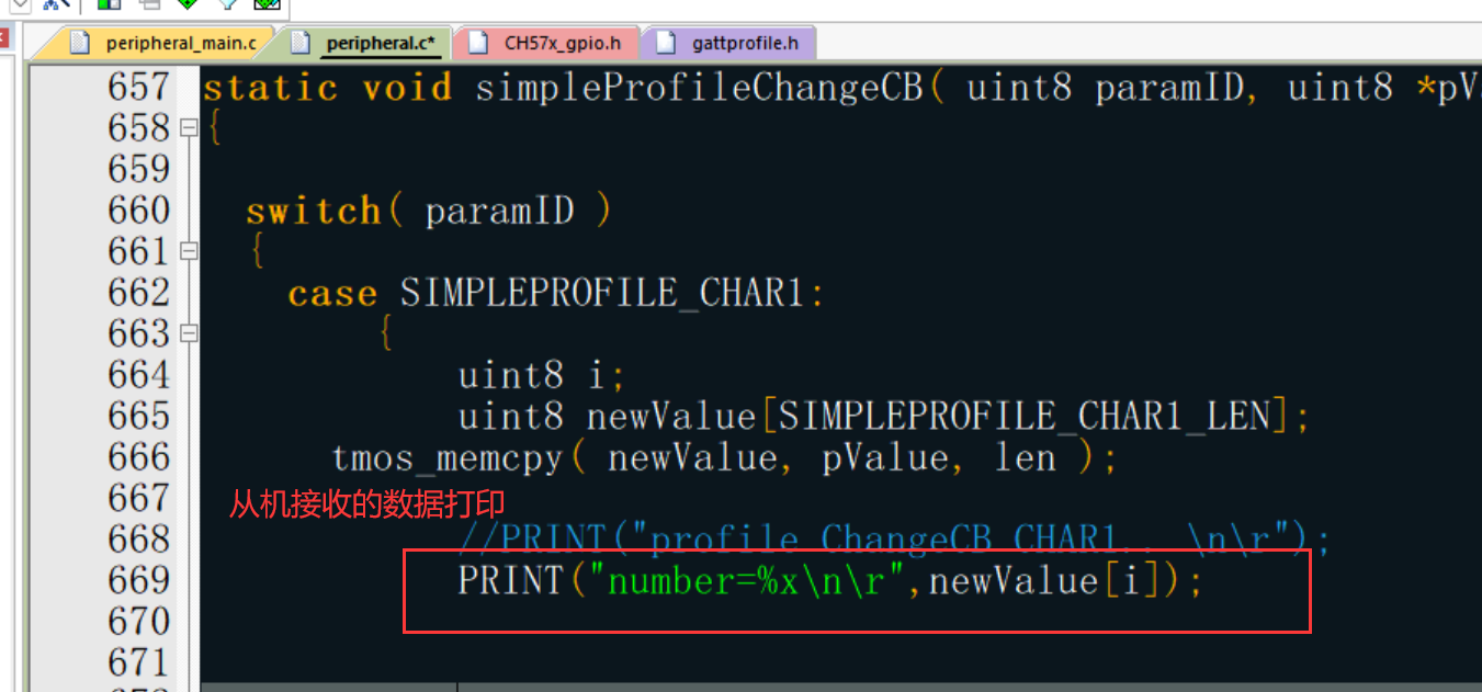 ch579如何通过按键触发发送数据 - 沁恒微电子社区