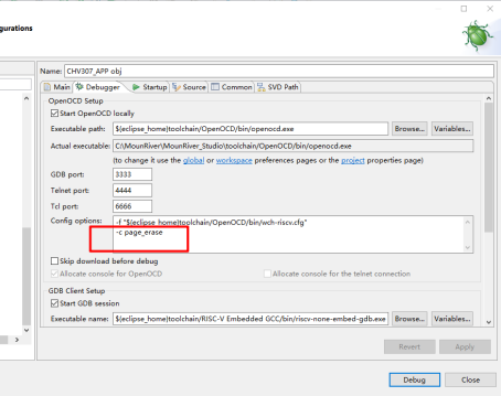 CH32V003实现BootLoader+APP问题 - 沁恒微电子社区