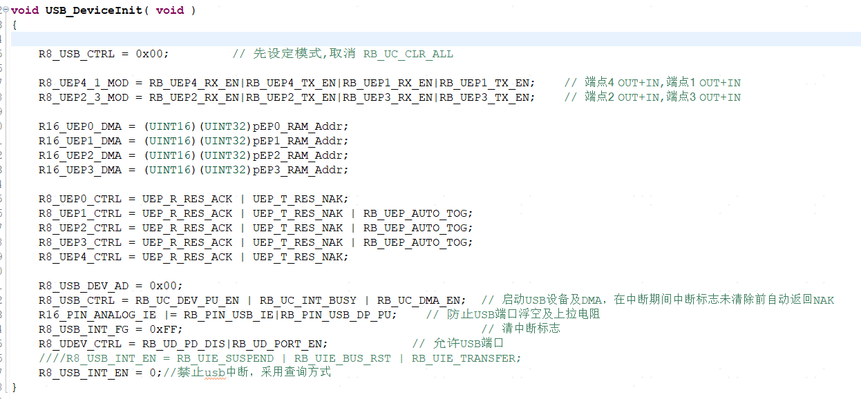 CH571使用IAP引导，USB复位重新识别 - 沁恒微电子社区