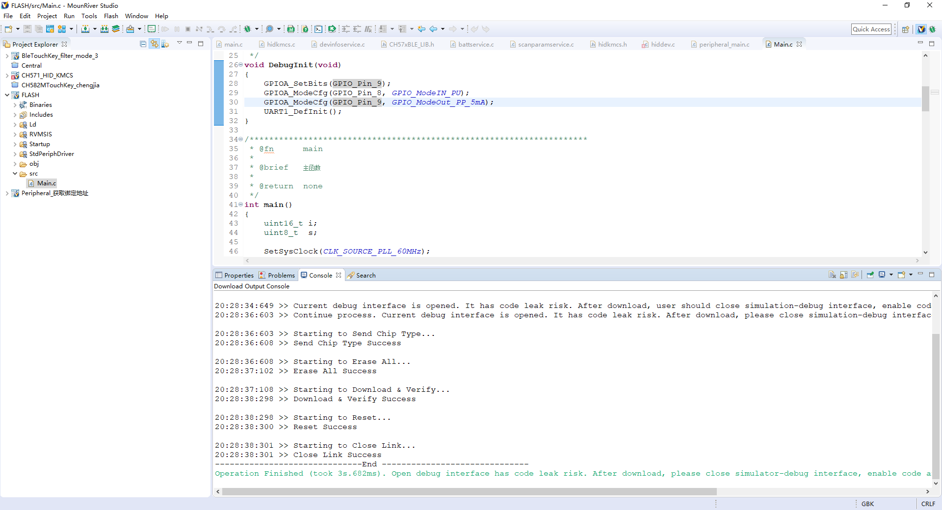 WCH-LINKE 无法在MounRiver中对CH582M下载程序 - 沁恒微电子社区