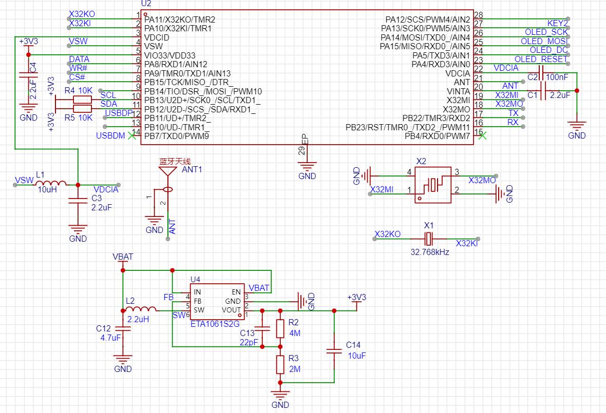CH582F通过1.5v干电池升压至3.3v供电，没有蓝牙信号，外加3.3v供电，又有蓝牙信号，请问是什么问题？ - 沁恒微电子社区
